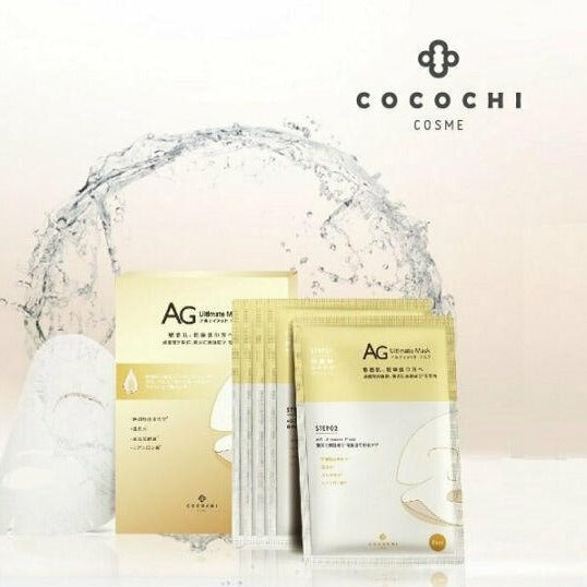 COCOCHI COSME AG ULTIMATE AGE MASK 5PCS | DoraNet – DoraNet