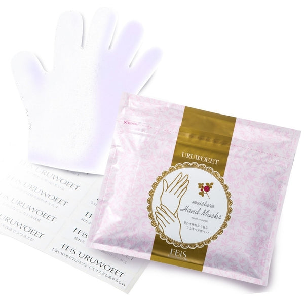 Ebis Uru Ou Moisture Hand Mask 36 sheets – DoraNet