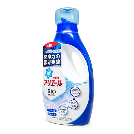 P&G ARIEL BIO Science Clean Antibacterial Laundry Detergent 750g ...
